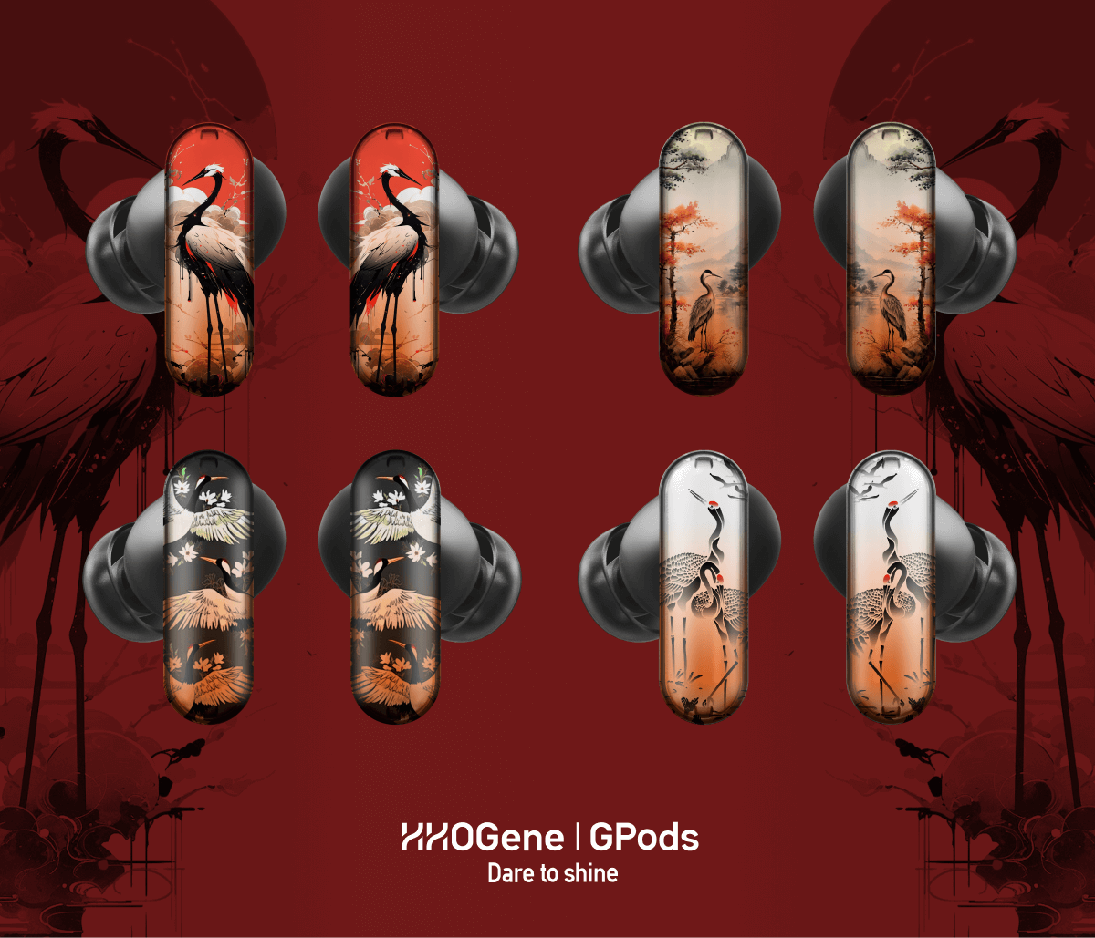 GPods Shell - Danding Crane | HHOGene